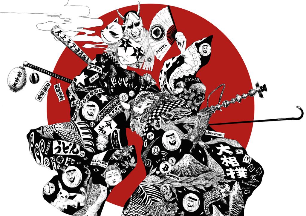 About Fujiya - Authentic Japanese Izakaya Restaurant in Dubai