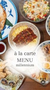 Food & Drinks Menu - Fujiya Authentic Japanese Restaurant Dubai Dubai