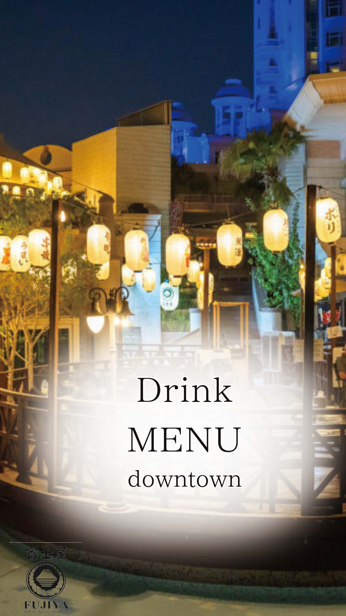 Food & Drinks Menu - Fujiya Authentic Japanese Restaurant Dubai Dubai