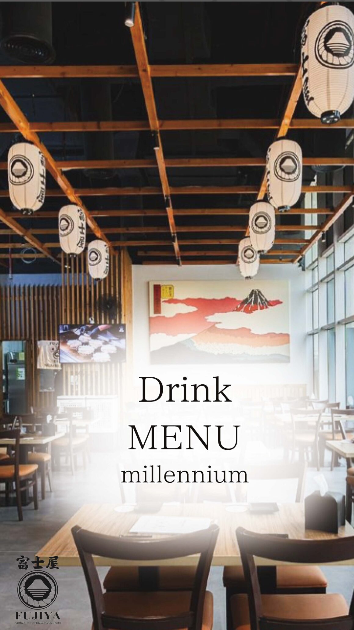 Food & Drinks Menu - Fujiya Authentic Japanese Restaurant Dubai Dubai